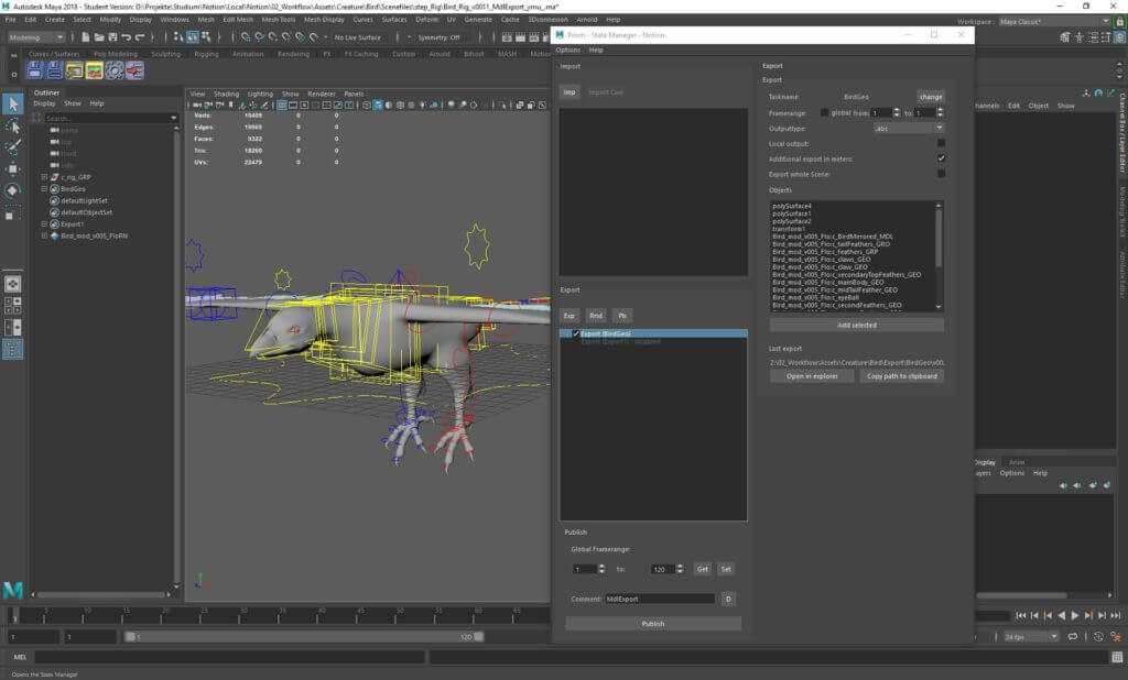 Features | Prism-Pipeline